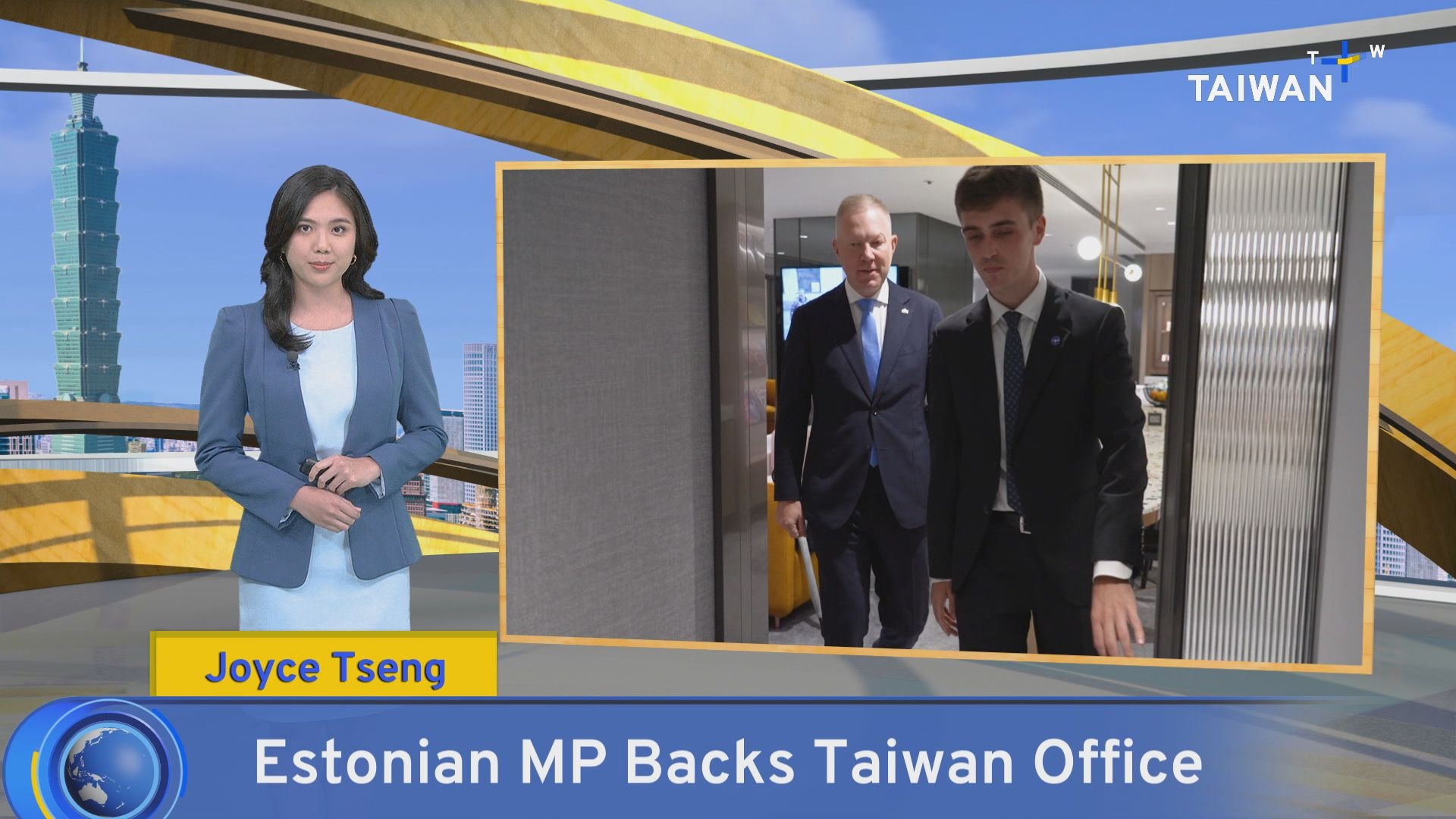 Here's What Happened – Saturday, August 12, 2023 - TaiwanPlus