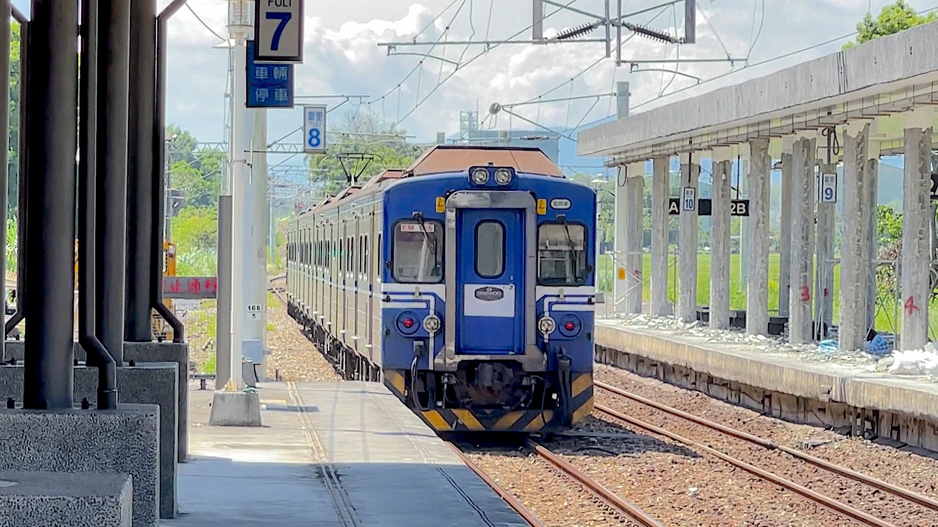 Taiwan’s Eastern Rail Line To Be Operational by End of Year - TaiwanPlus