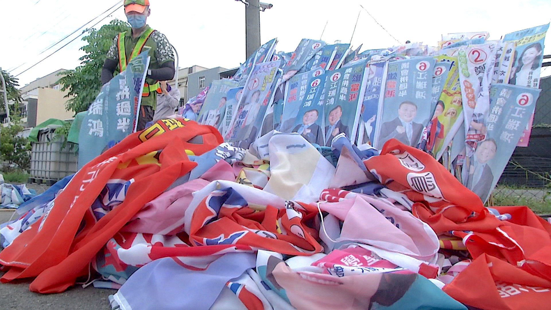 Cleaning Up the Streets After Taiwan's Elections - TaiwanPlus