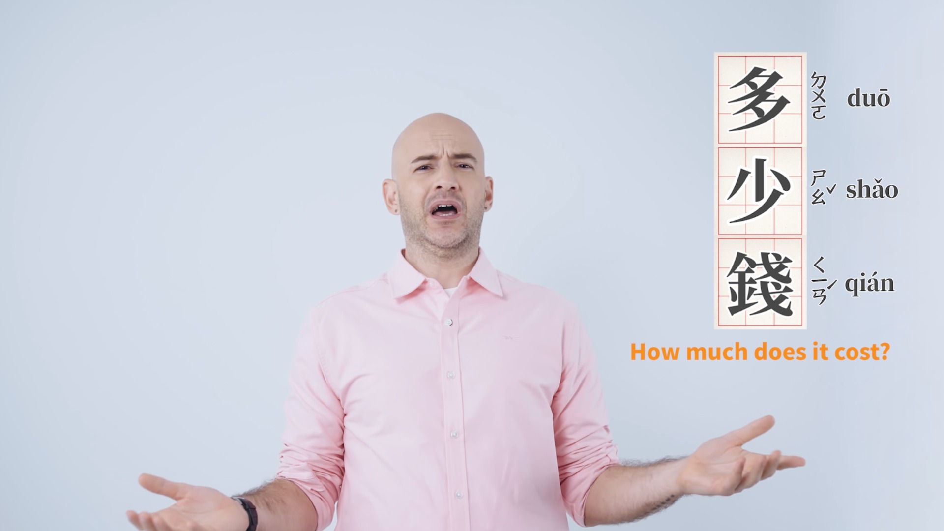 Legit Mando S2 - EP3: How Much Does It Cost? - TaiwanPlus