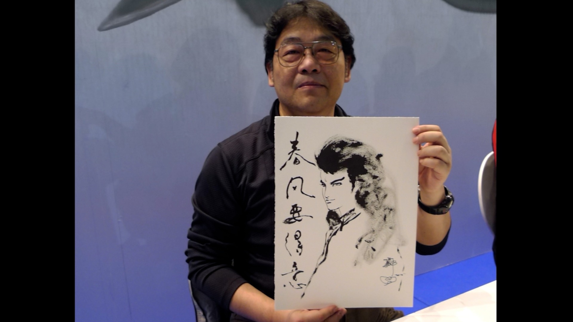 Chen Uen - EP6: The Legacy - TaiwanPlus