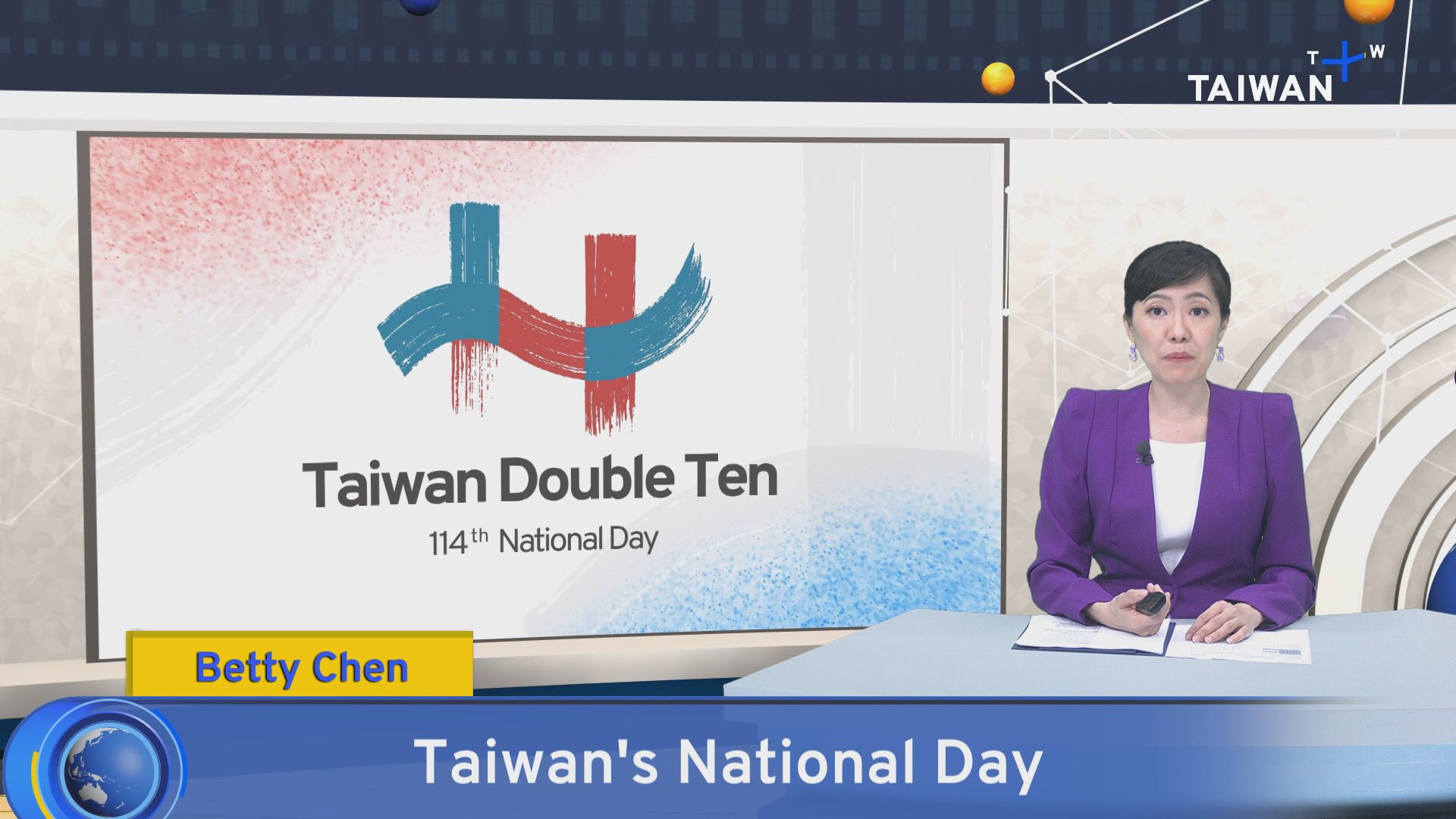 114th National Day Celebrations Kick Off – Oct. 10, 2025 - TaiwanPlus