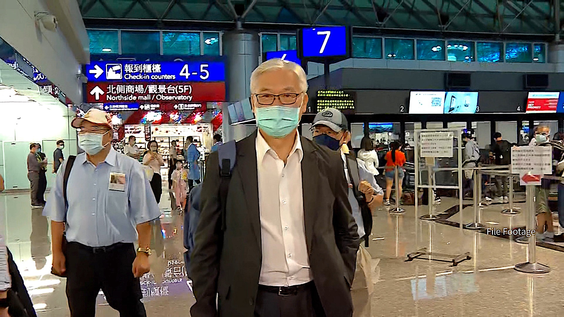 KMT Vice Chair Andrew Hsia To Visit China - TaiwanPlus