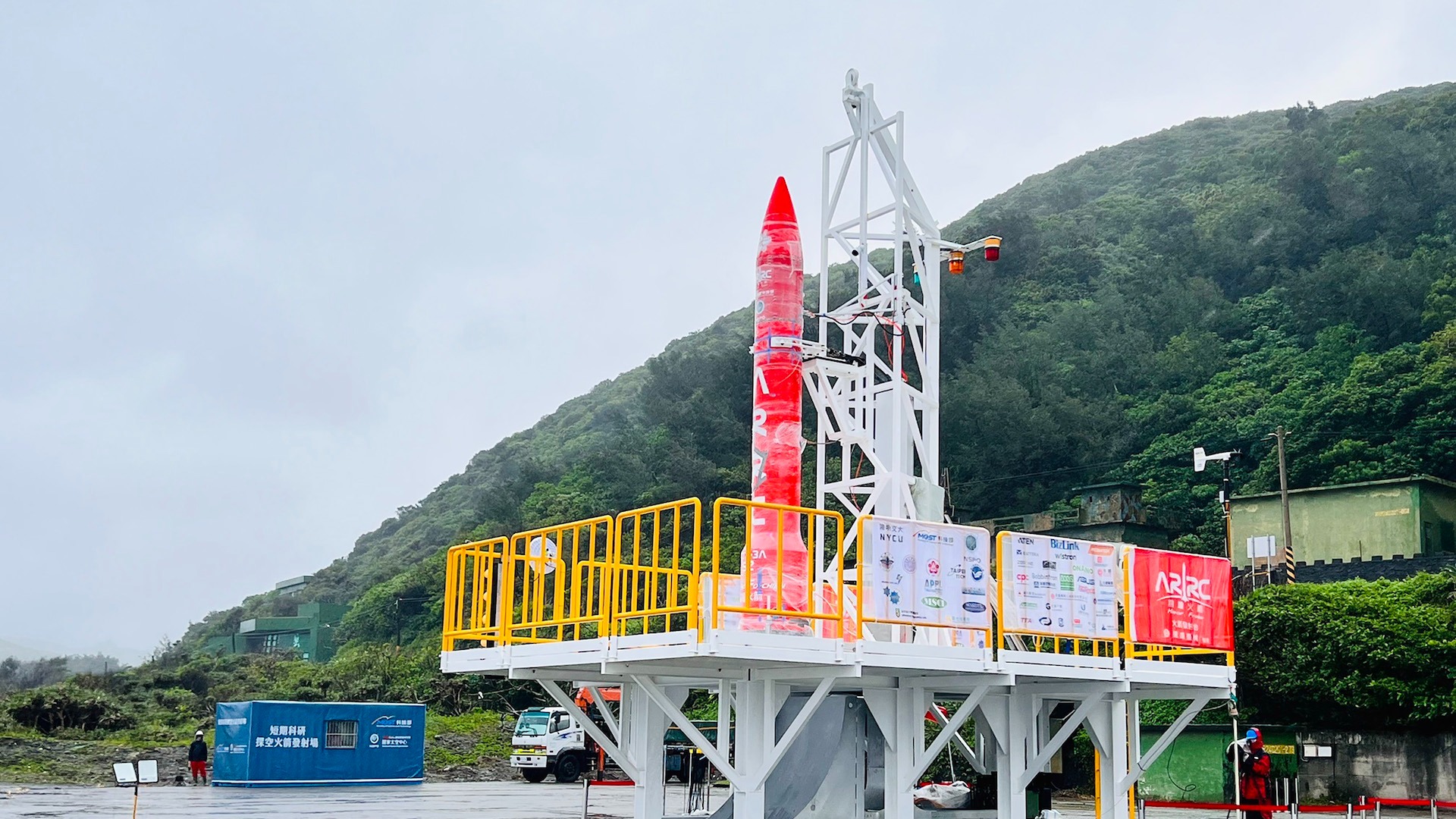 Taiwan Entering Space Race with Launch of First Locally Made Space ...