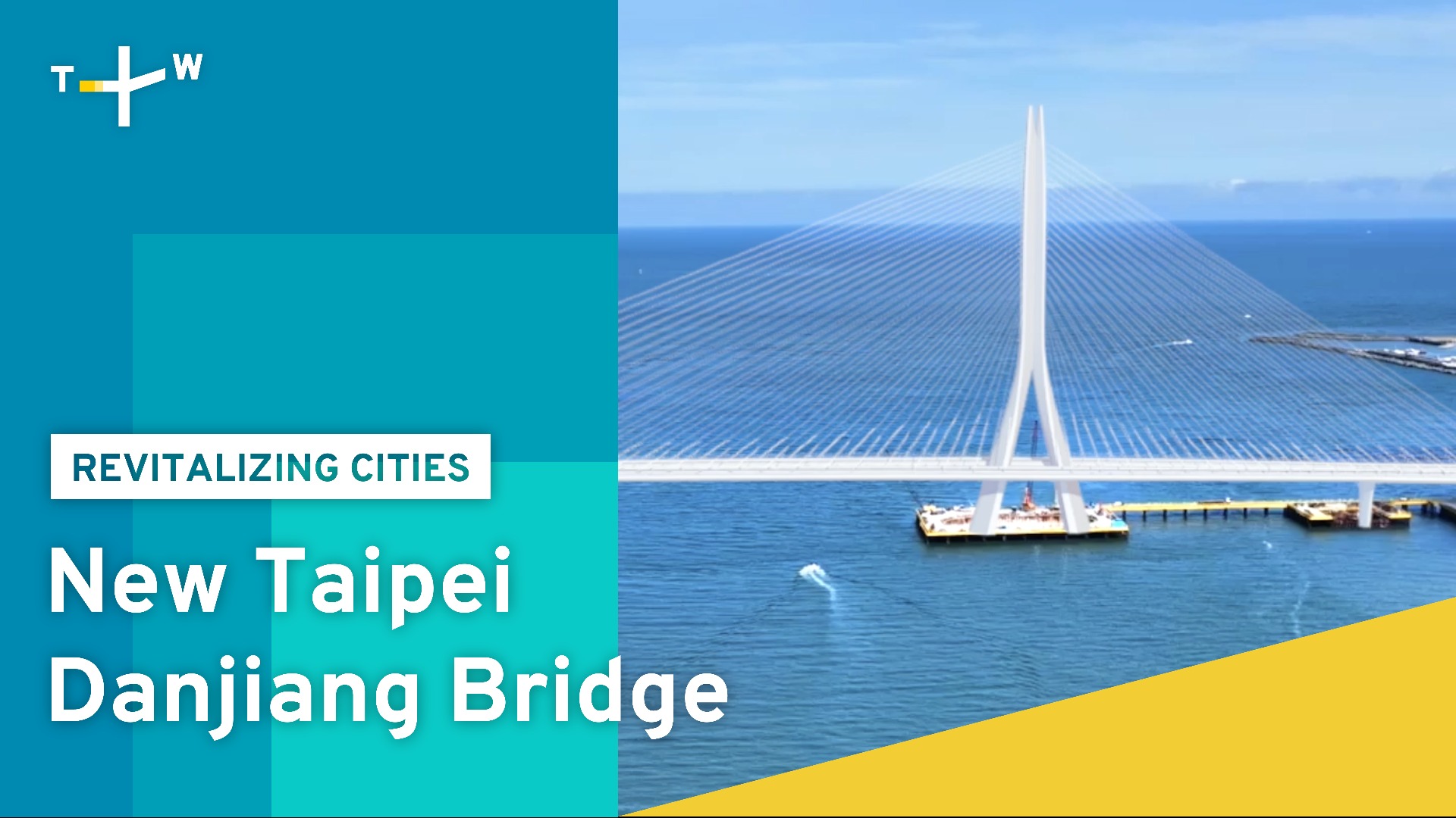 Revitalizing Cities: New Taipei Danjiang Bridge - TaiwanPlus