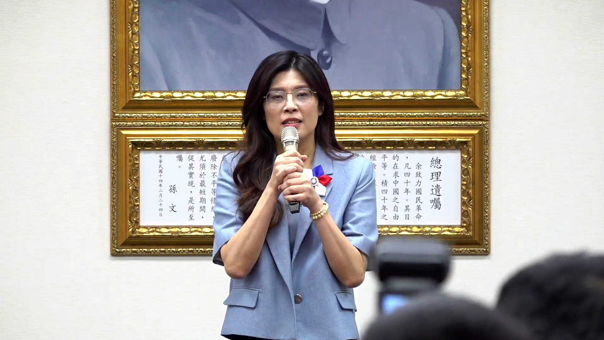 Cheng Li-wun Elected As New KMT Chair - TaiwanPlus