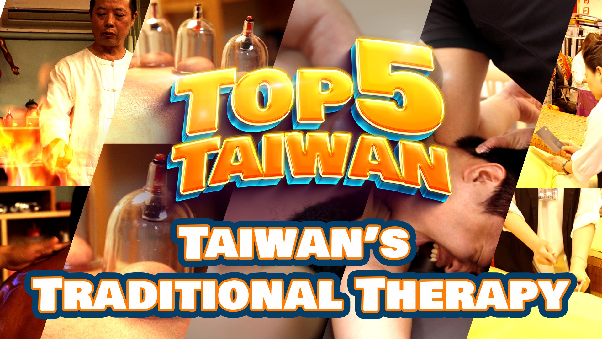 Taiwan Top 5: Traditional Therapies - TaiwanPlus