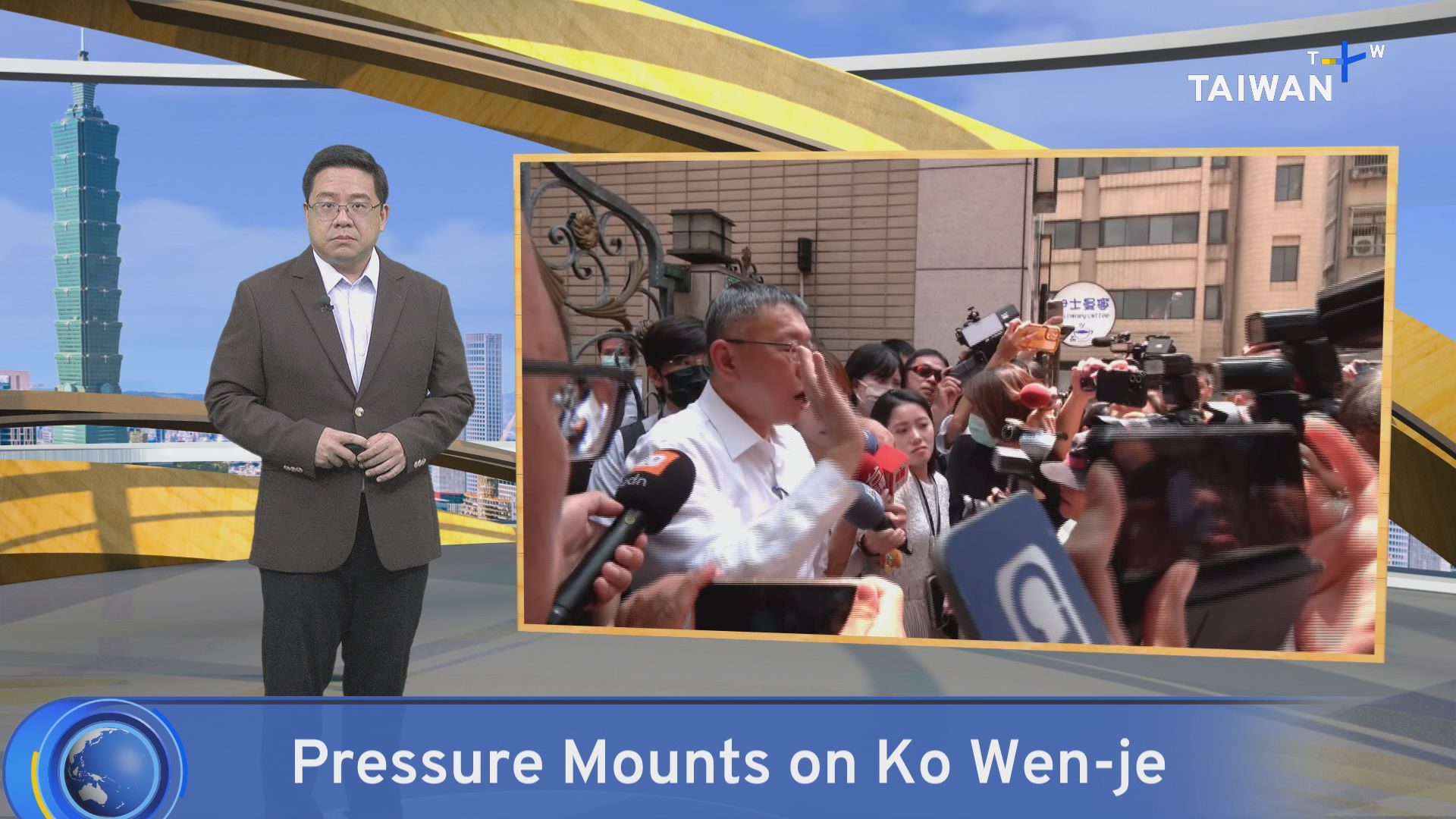 Here's What Happened – Saturday, August 31, 2024 - TaiwanPlus
