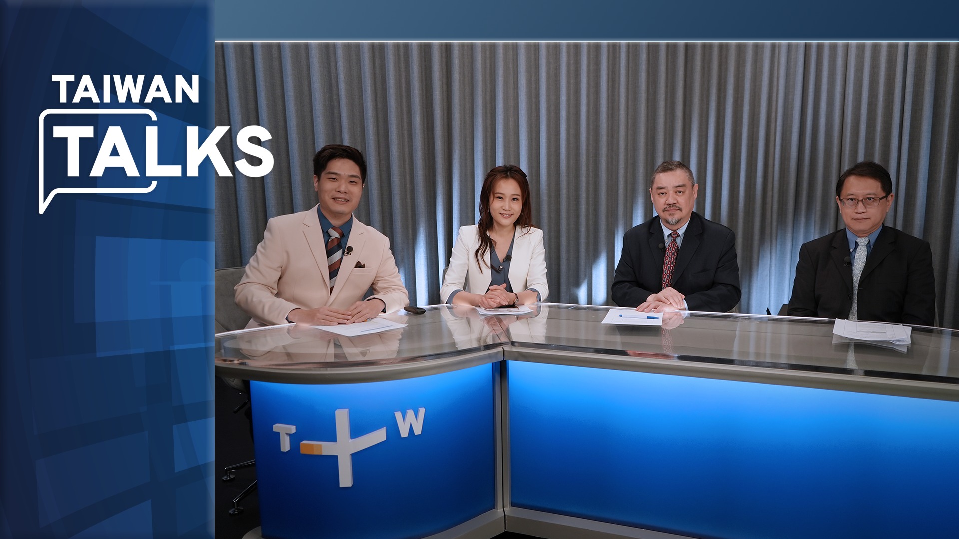 China's Reopening, Discontent, and Ripple Effects on Taiwan - TaiwanPlus