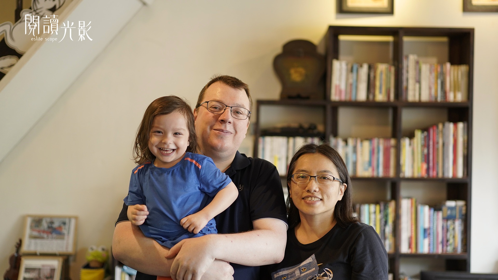 Eslite Scope - David Baran: Who Came to Taiwan for Love and Became a ...