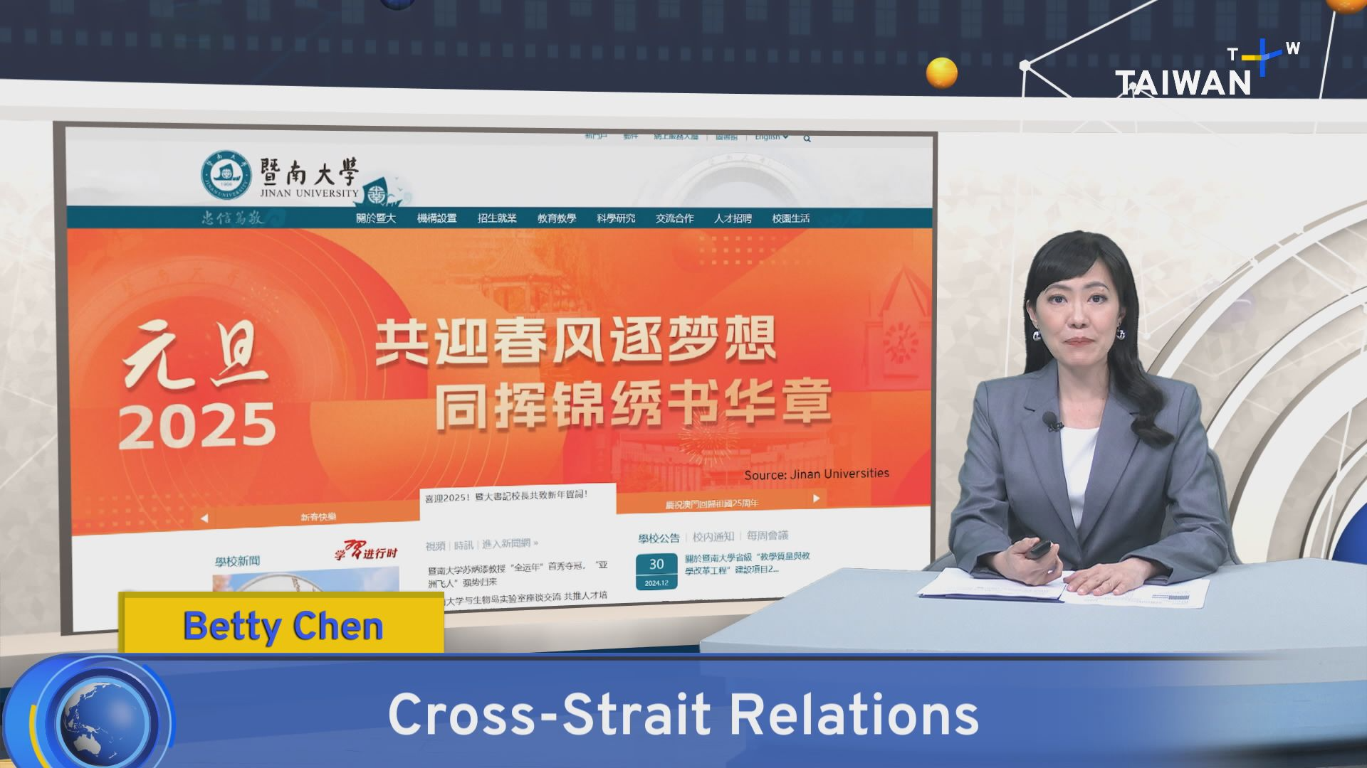 TaiwanPlus News - 18:00, February 20, 2025 - TaiwanPlus