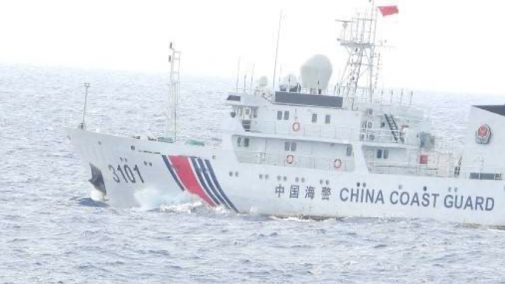 Chinese Coast Guard Vessels Seen Near Taiwan During Han Kuang Exercises ...