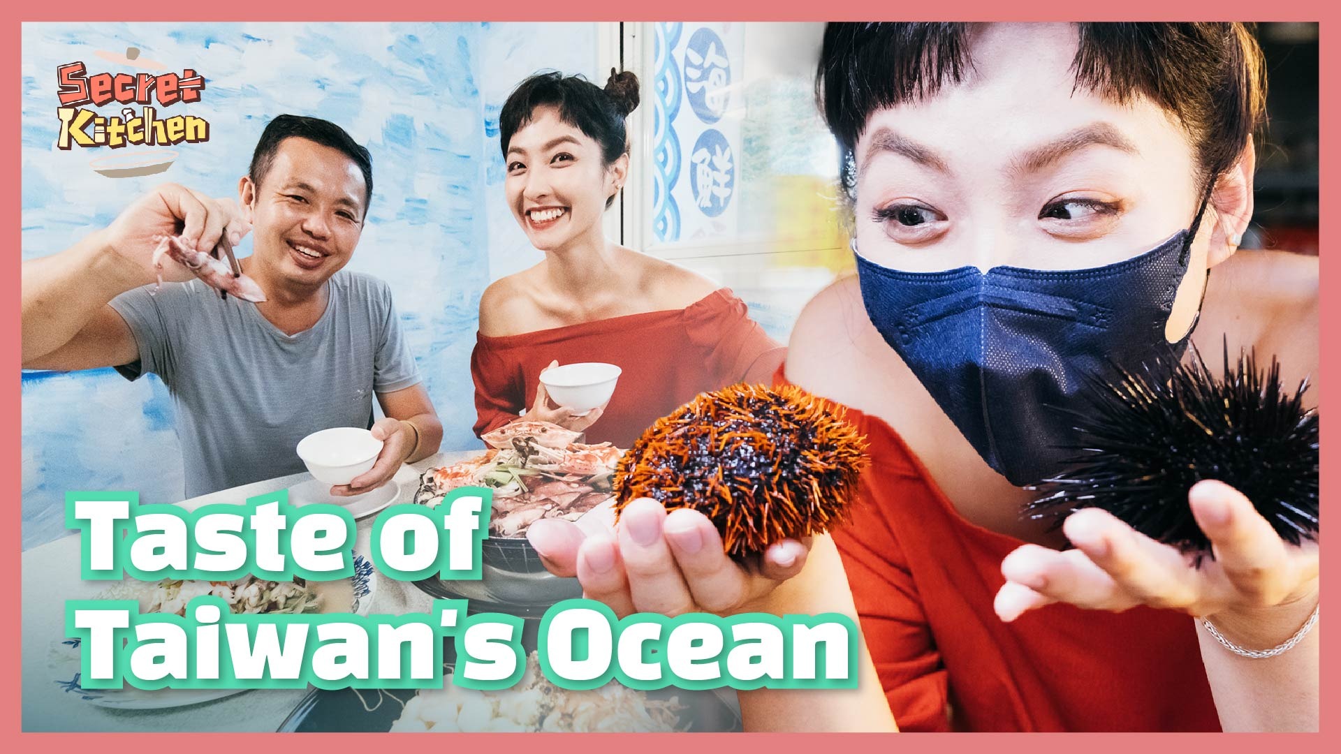 Secret Kitchen - EP14: The Taste of Ocean - TaiwanPlus