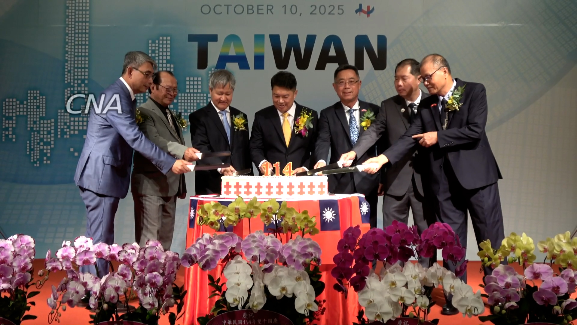 Taiwan's National Day Celebrated by Missions Around the World - TaiwanPlus