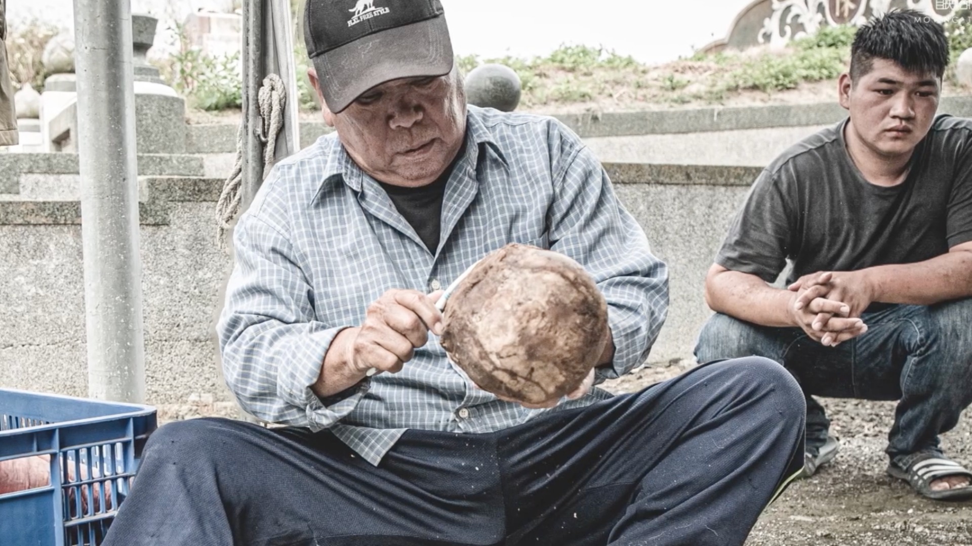 The Belief in Craft: Bone Collector - TaiwanPlus