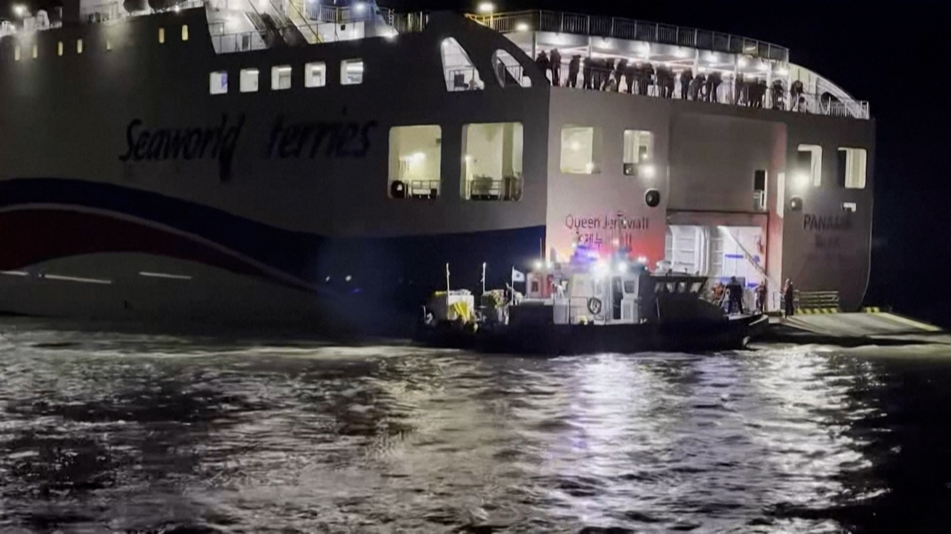 267 Passengers Rescued After South Korean Ferry Runs Aground - TaiwanPlus