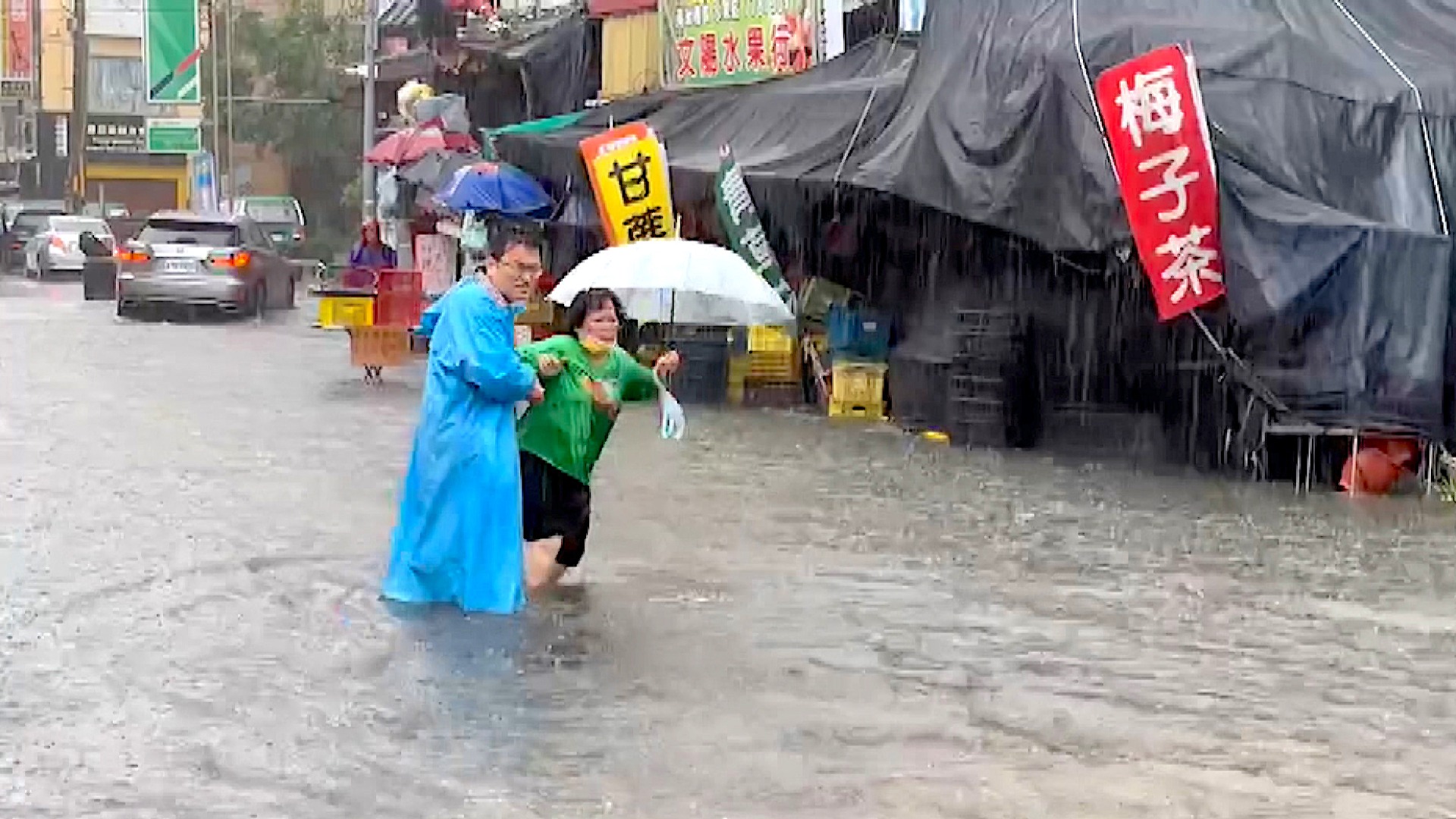 Flash Floods as Torrential Rains Hit Drought-Stricken Taiwan - TaiwanPlus