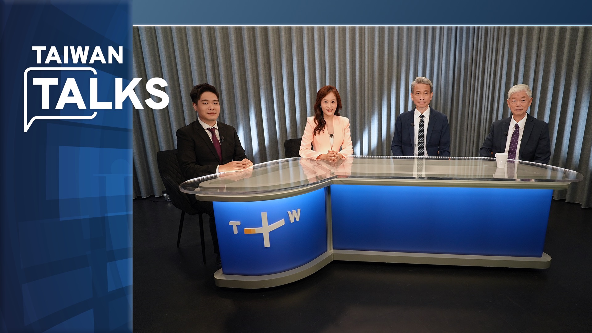 Amid TSMC’s Power Demands, Taiwan Is Halving Energy Imports - TaiwanPlus