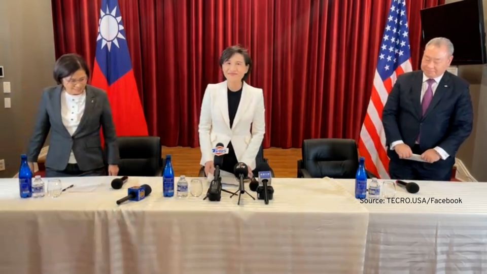 Taiwan-US Relations - TaiwanPlus