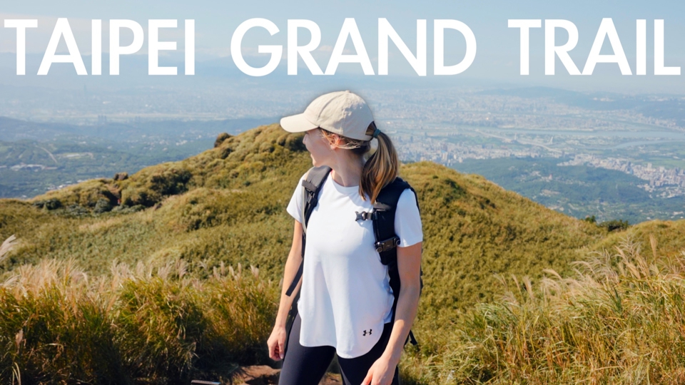 Hiking in Taipei is Not What I Expected - Hannah Price - TaiwanPlus