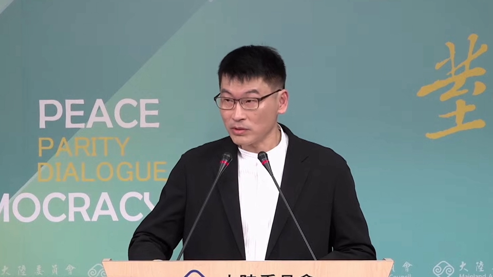 Taiwan-China Relations - TaiwanPlus