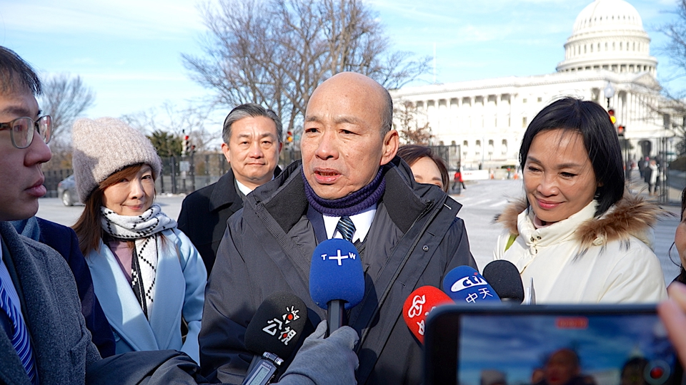 Taiwan-US Relations - TaiwanPlus