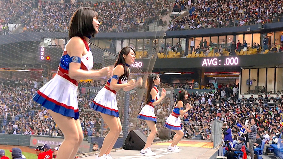 Taiwan's Cheerleading Team Brings the Energy to the Baseball Field ...