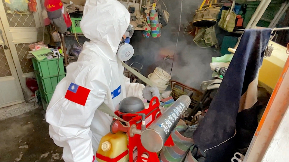 Tainan Spraying Against Mosquitoes as Local Dengue Cases Top 7,000 ...