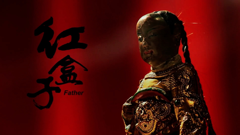 Father: Puppet Master Chen Hsi-huang - TaiwanPlus