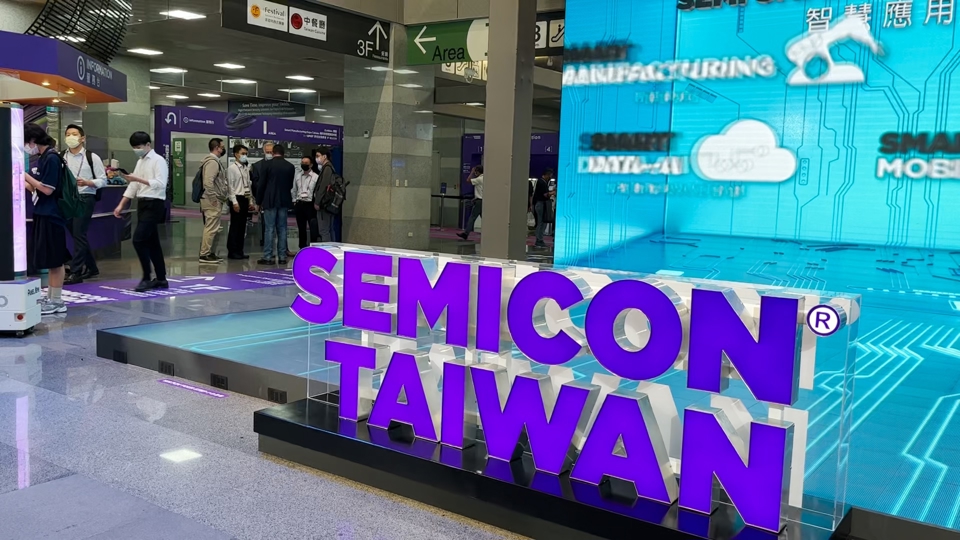 Semicon Expo Highlights Global Reliance on Taiwan - TaiwanPlus