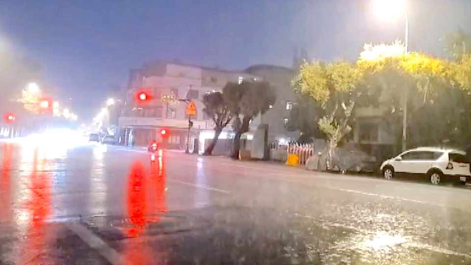 Climate and Natural Disasters - TaiwanPlus