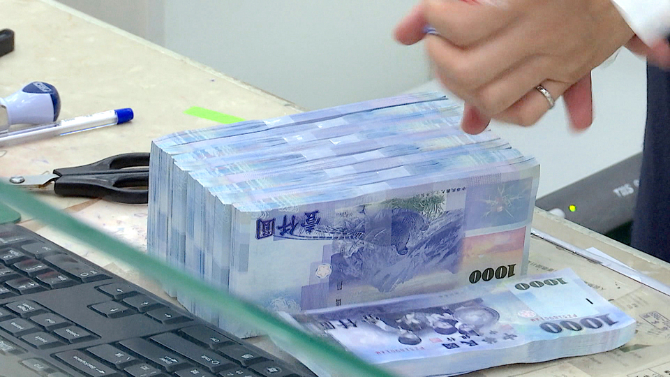 TIER Raises Taiwan 2024 Inflation Forecast, Maintains GDP Growth ...