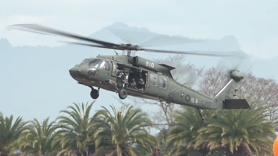 Military - TaiwanPlus