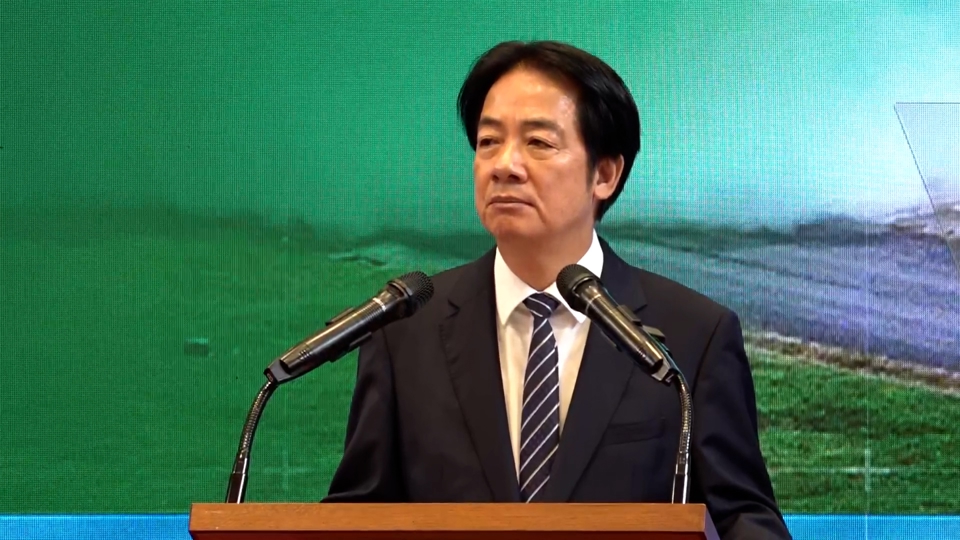 Politics - TaiwanPlus