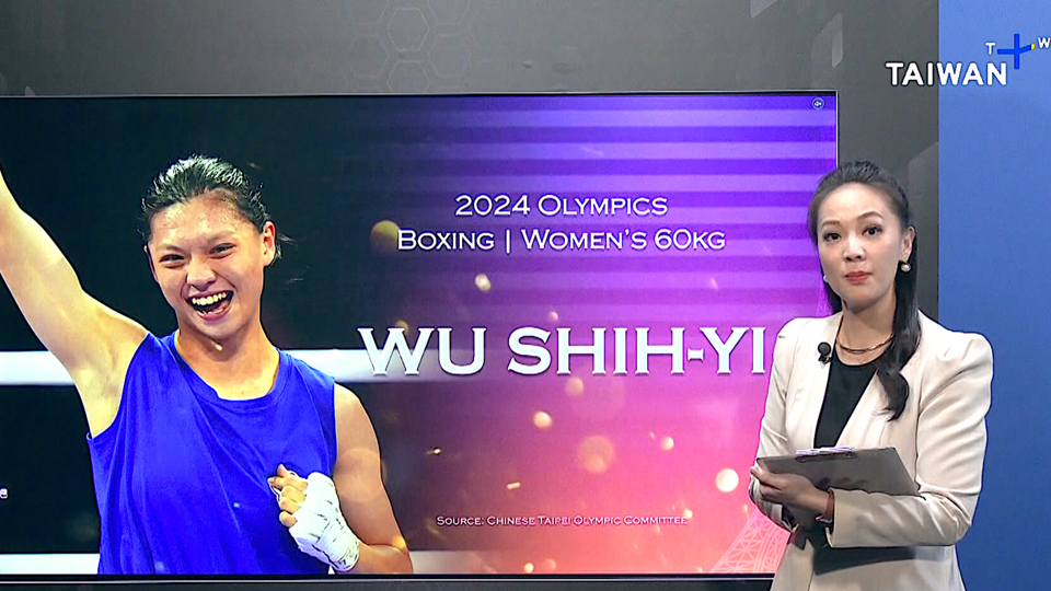 Guaranteed Olympic Medal for Taiwan in Women's Boxing - TaiwanPlus