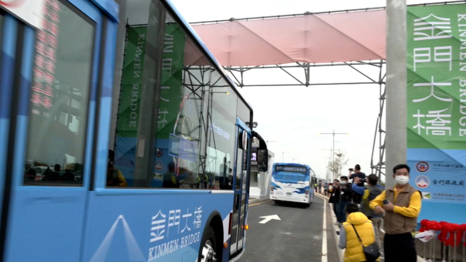 Kinmen Bridge: 30 Years in the Making - TaiwanPlus