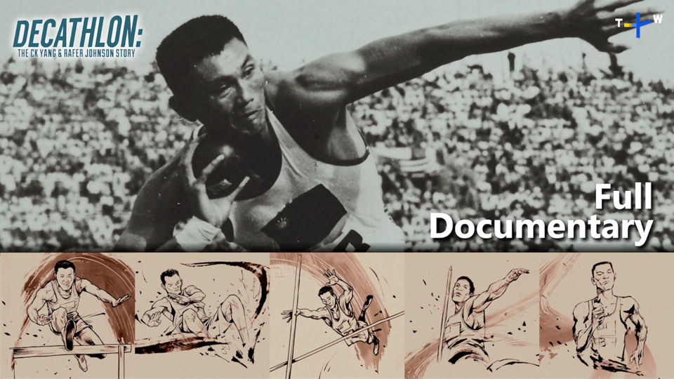 Decathlon: The CK Yang & Rafer Johnson Story - Full Documentary ...
