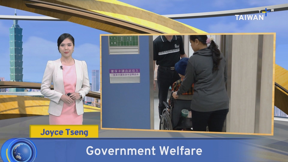 What's Up Taiwan — News at 10:00, September 18, 2023 - TaiwanPlus