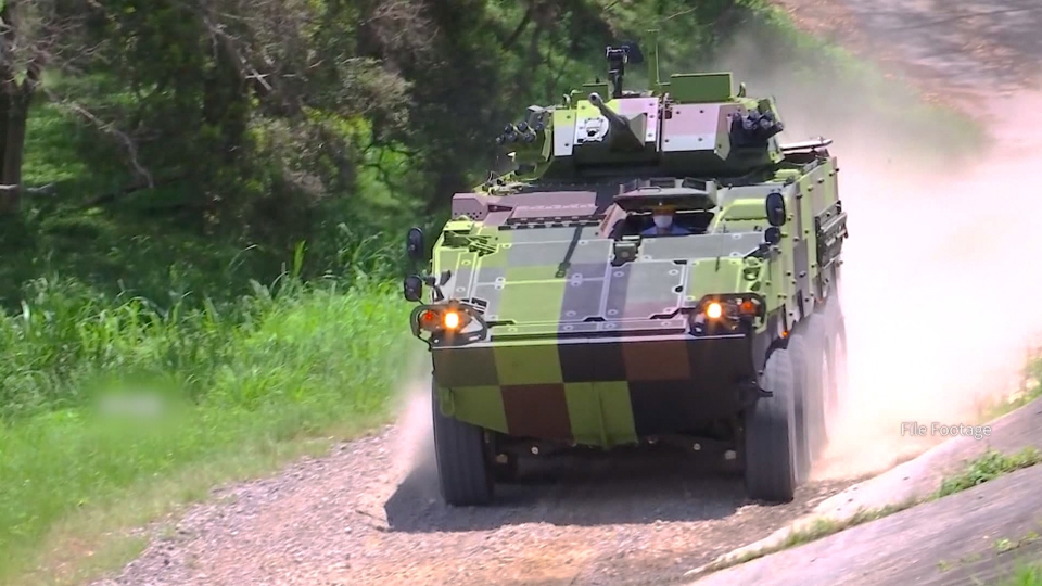 Taiwan's Military Says Clouded Leopard Armoured Vehicle on Schedule ...