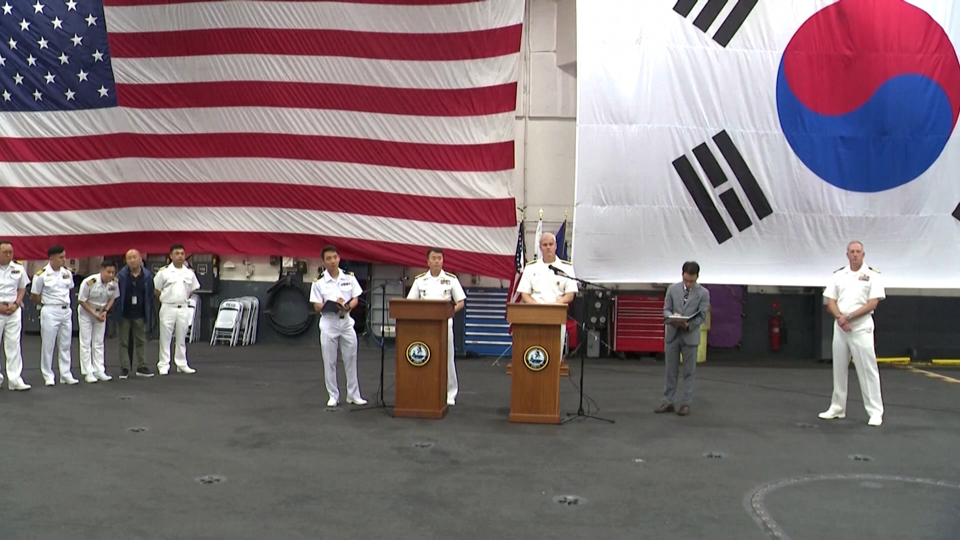 Trilateral 'Freedom Edge' Defense Exercise Begins - TaiwanPlus