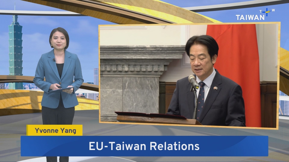 What's Up Taiwan - TaiwanPlus