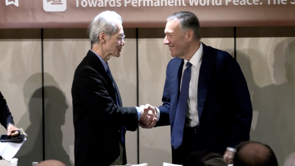 Taiwan-US Relations - TaiwanPlus