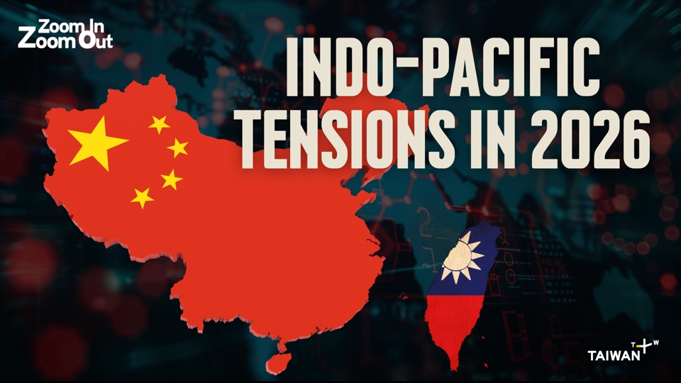 Zoom In Zoom Out - TaiwanPlus