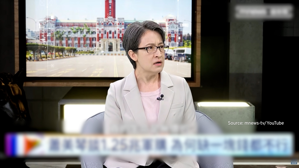 Politics - TaiwanPlus