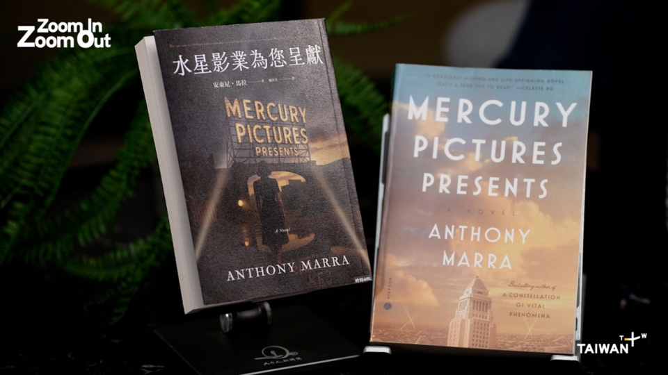 Translating Novels: A Conversation with Anthony Marra and Ching-chun ...