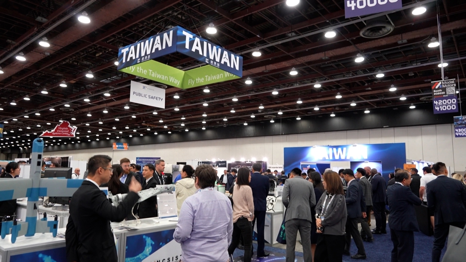 Military - TaiwanPlus