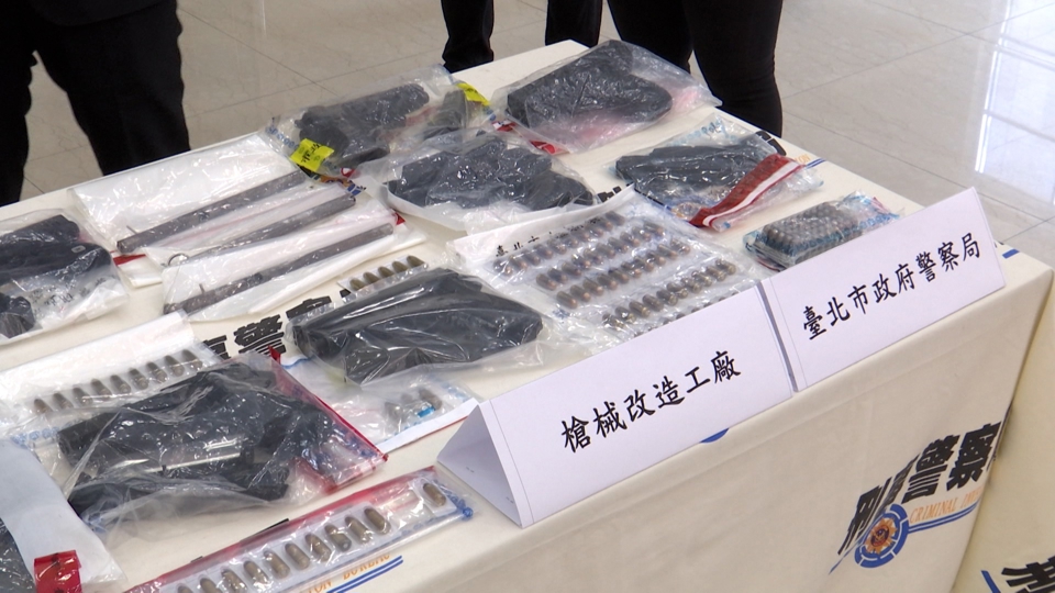 Taiwan Launches Major Crackdown on Organized Crime - TaiwanPlus