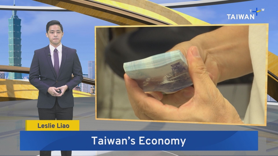 What's Up Taiwan - TaiwanPlus