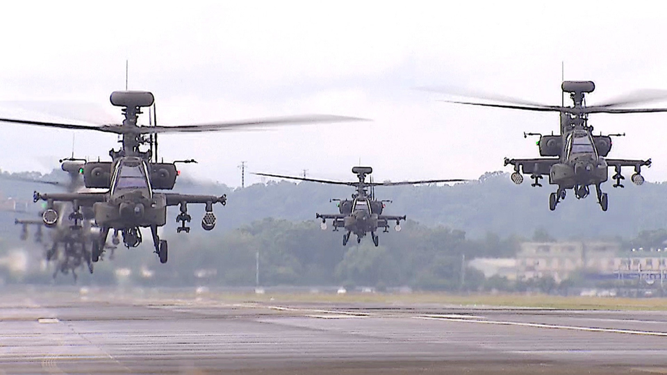 Analysis: Taipei City Airport's Military Function - TaiwanPlus