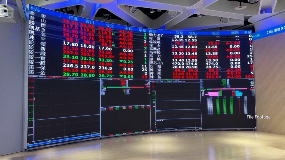 Taiwan Taiex Surpasses 40,000 as Stock Market Hits Record - TaiwanPlus
